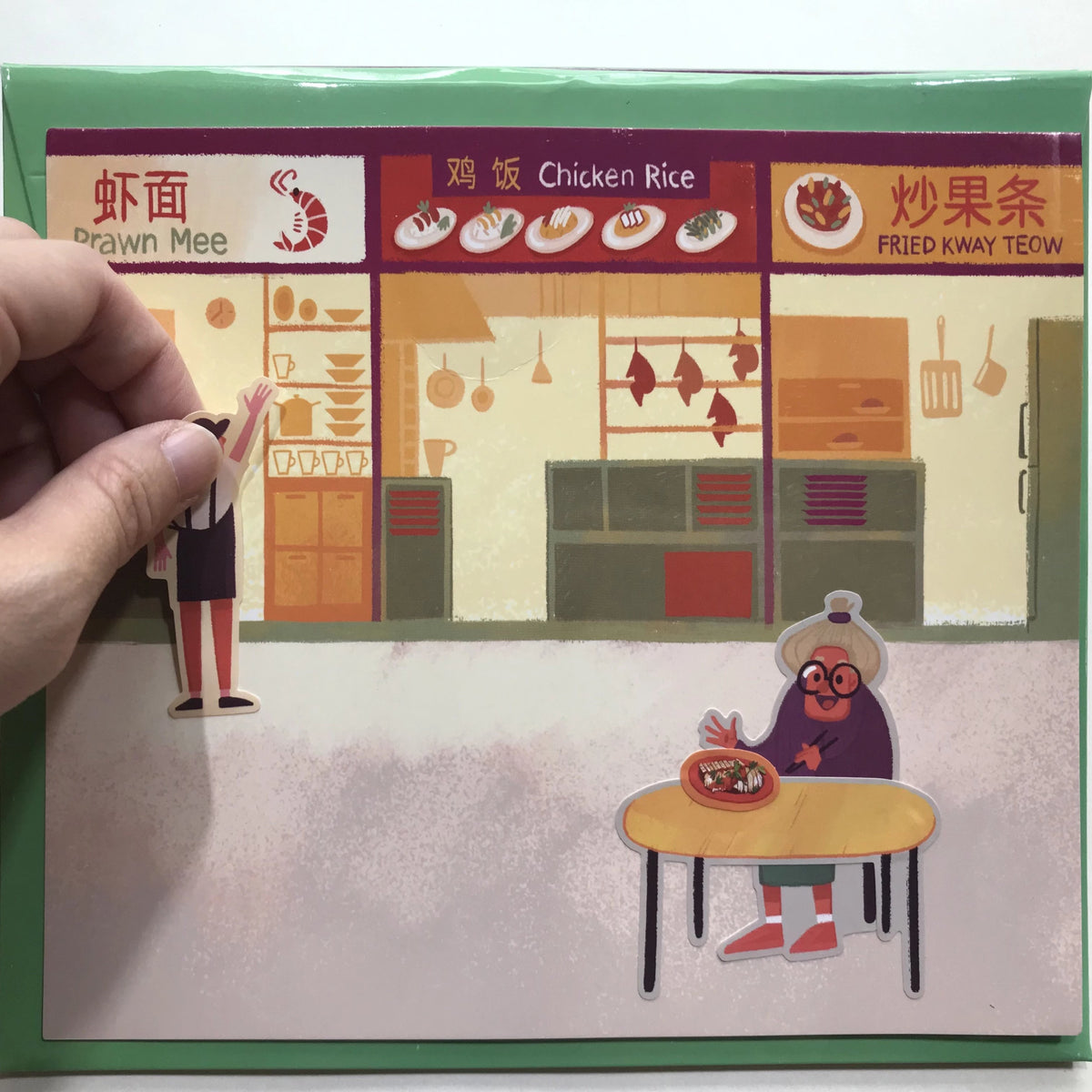 Singapore Hawker Center Reusable Sticker Set – alliesfingers